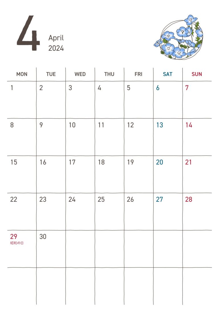 B6カレンダー｜2024年4月｜フリー素材 - GreenStock40